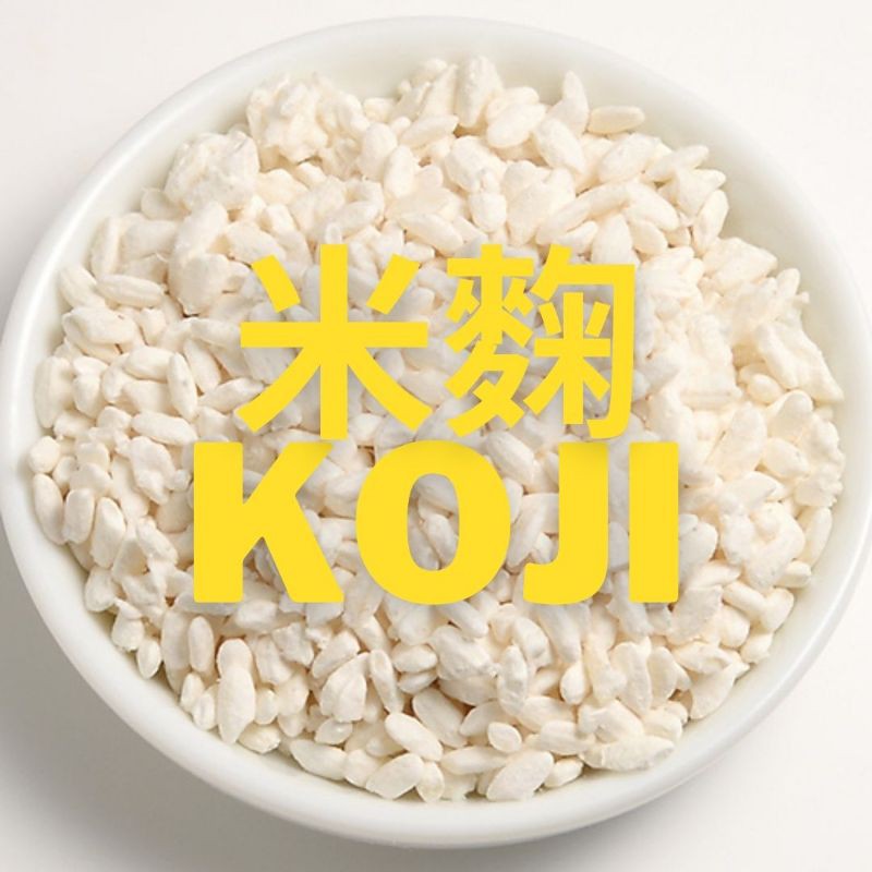 200g 米麴 Koji Rice Beras Koji Non GMO Taiwan | Shopee Malaysia