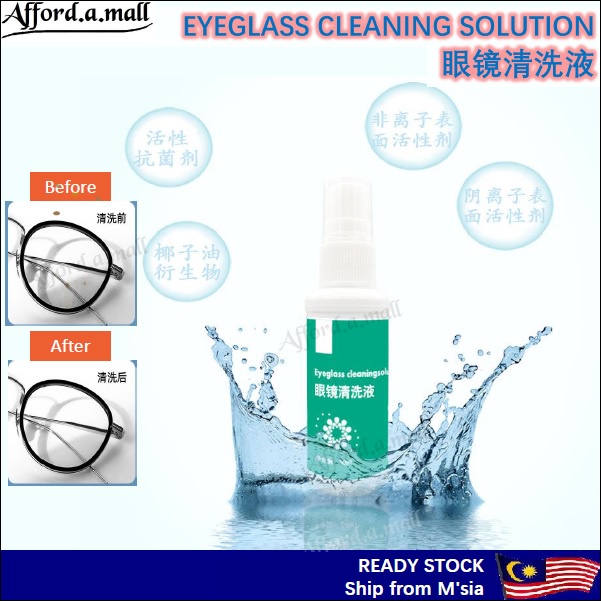 [Eng Version]Eyeglass Cleaning Solution Eyeglasses Cleaner Liquid ...