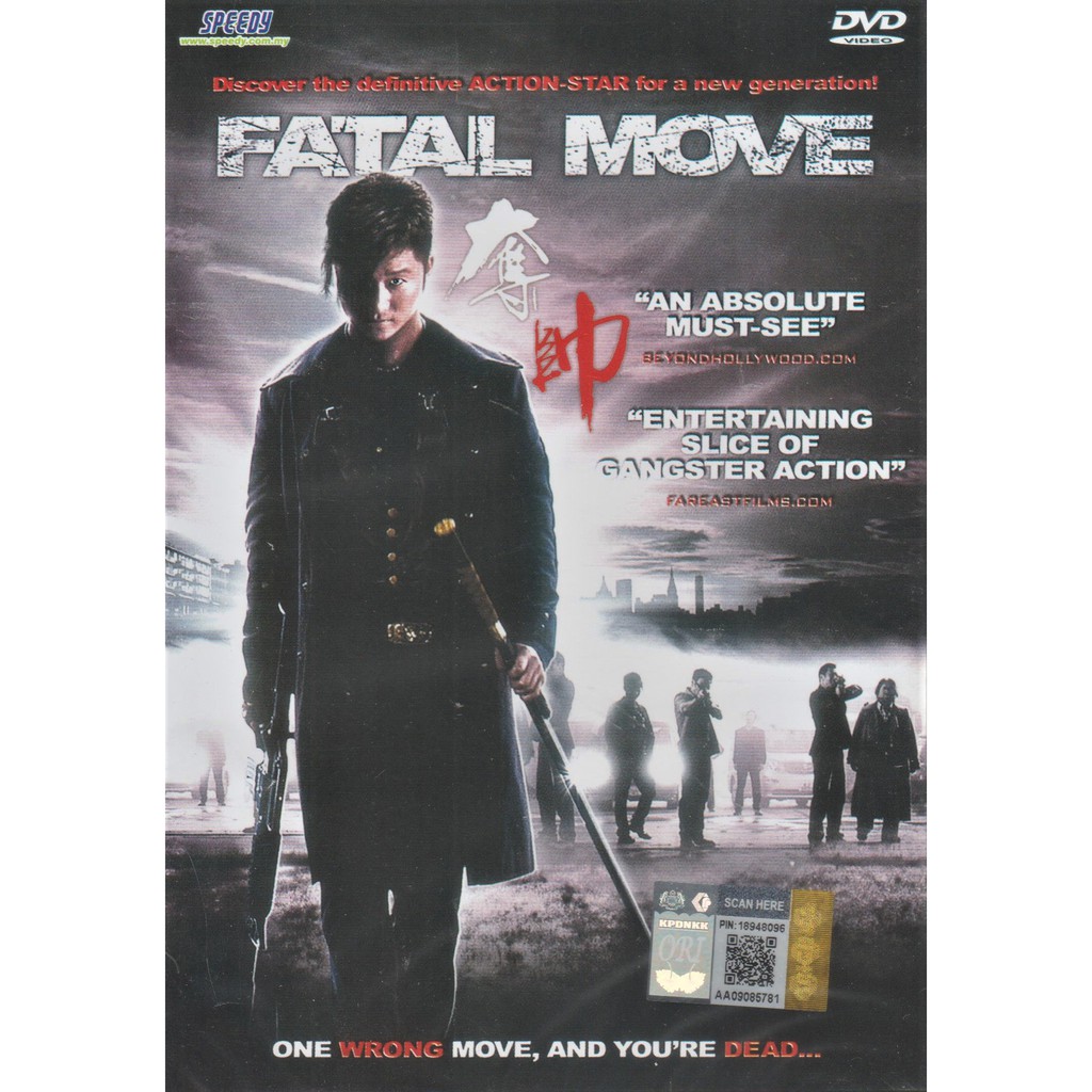 Movie DVD Fatal Move 奪帥 | Shopee Malaysia