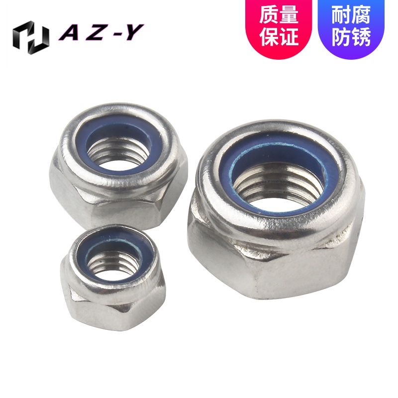 【WDY】Lock Nut SUS304 nut locking nut Anti-slip nut Thin thread reverse ...