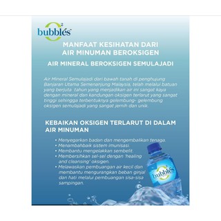 Bubbles O2 Mineral water | Shopee Malaysia