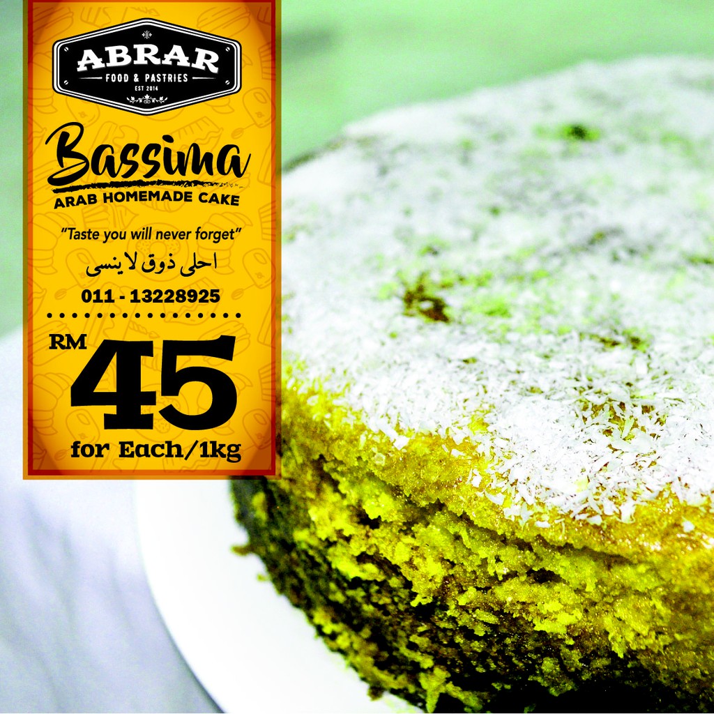 Traditional Bassima Cake (L) | Shopee Malaysia
