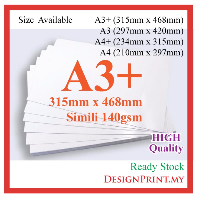 Simili White Paper 140gsm 50pcs High Quality for Digital / Laser ...