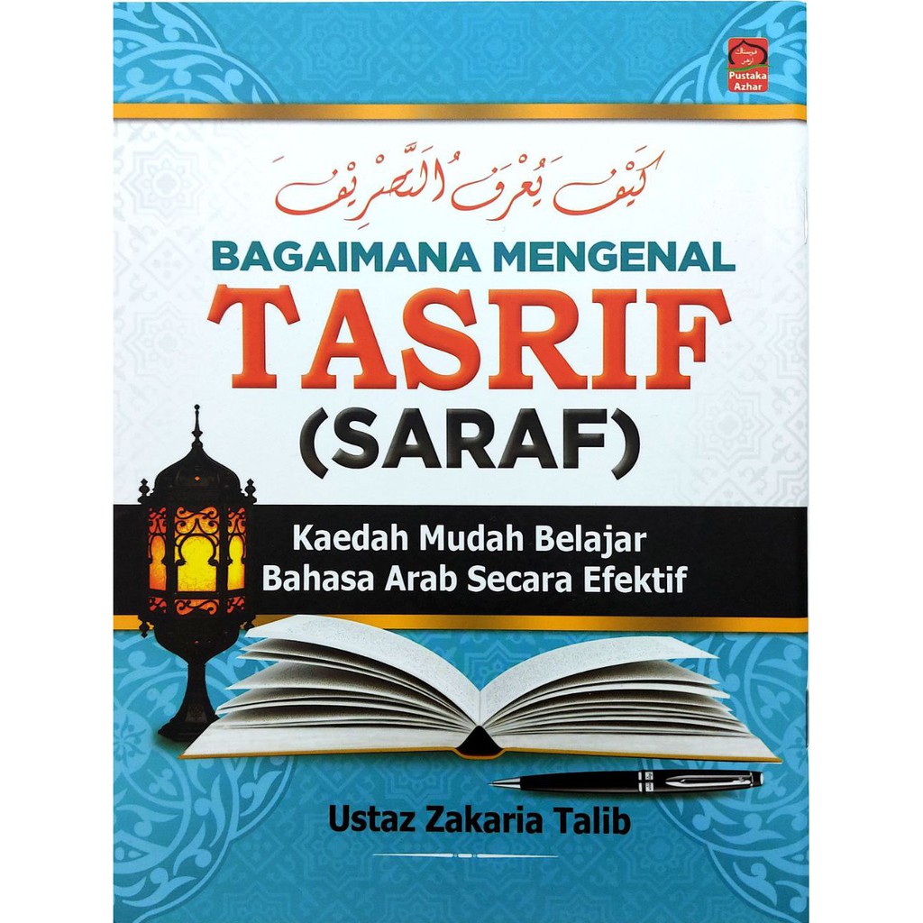 BAGAIMANA MENGENAL TASRIF (SARAF) | Shopee Malaysia