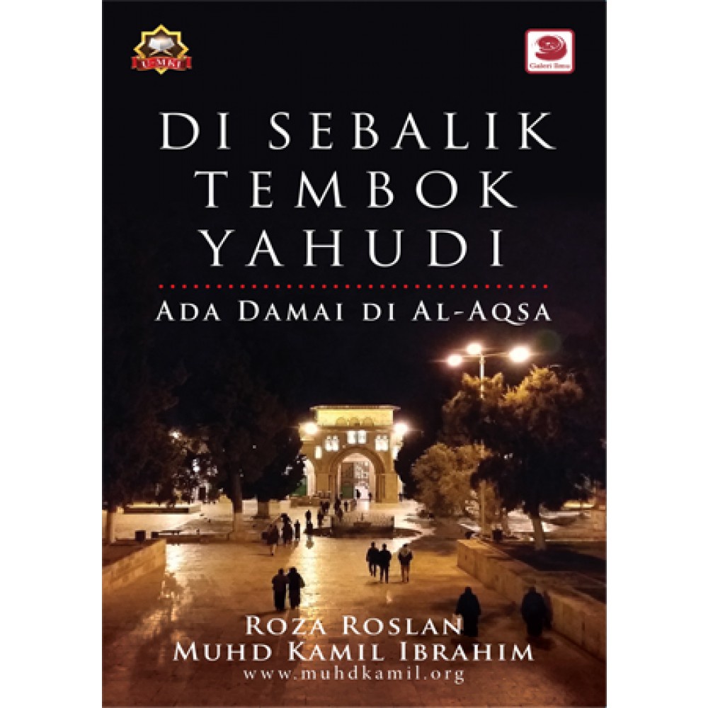 BUKU PROF MUHD KAMIL IBRAHIM Ceritalah Dia Ada di Sisi | Take 5 Prof ...