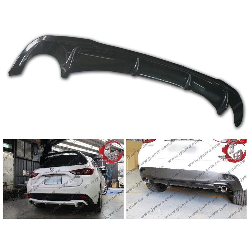Mazda 3 BM Hatchback 14-16 V Style Rear Bumper Diffuser | Shopee Malaysia