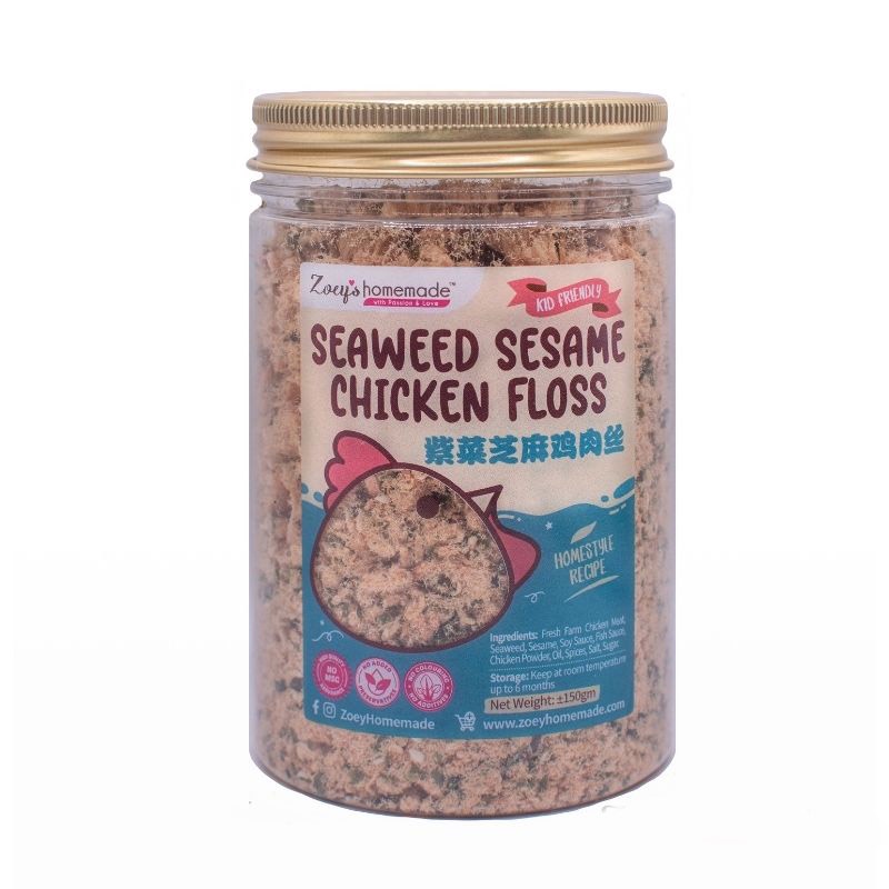 Seaweed Sesame Chicken Floss (±150g)/Signature Chicken Floss (150g ...