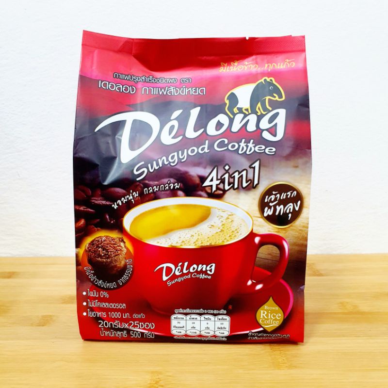 Delong Coffee Sangyod 4in1(25sachets) | Shopee Malaysia