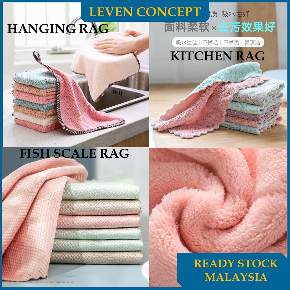 【Ready Stock】 Fish Scale Rag Hanging Rag Kitchen Rag Thick Absorbent ...