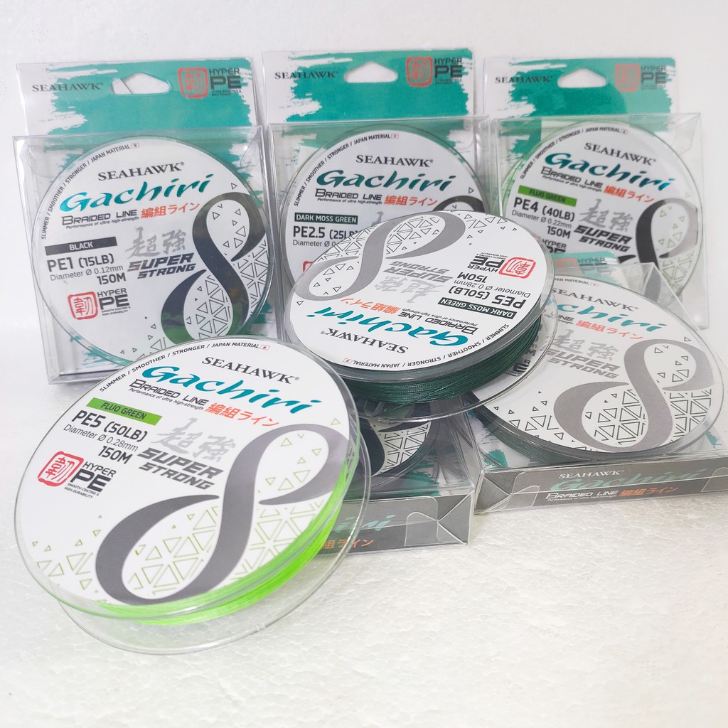 SEAHAWK GACHIRI X8 BRAIDED LINE 150M # | Shopee Malaysia