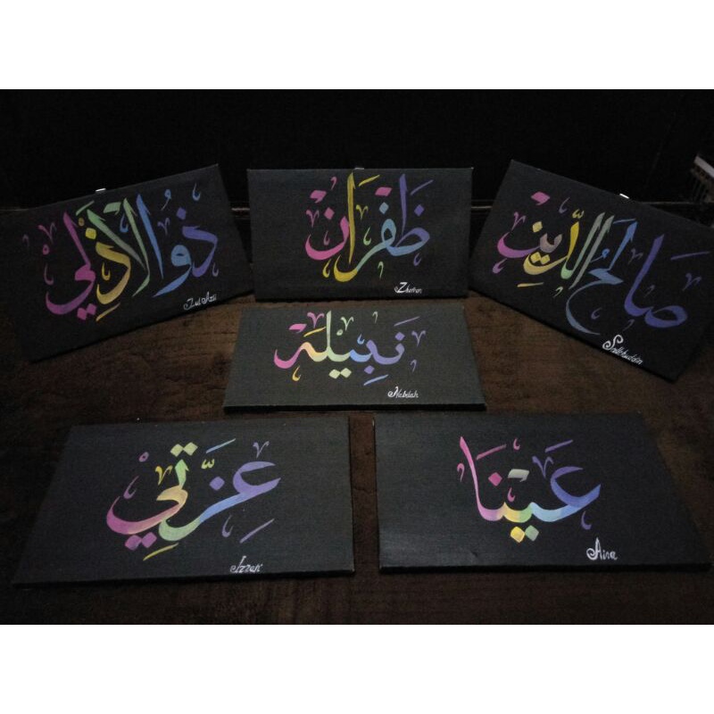 tempahan khat nama, original handmade 100% by acrylic paint and canvas ...