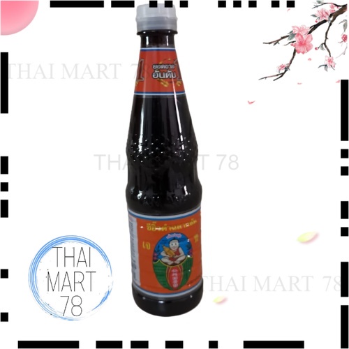 泰国仁和园酱园黑酱油 Healthy Boy Brand Kicap Thai Black Soy Sauce Healthy Boy ...