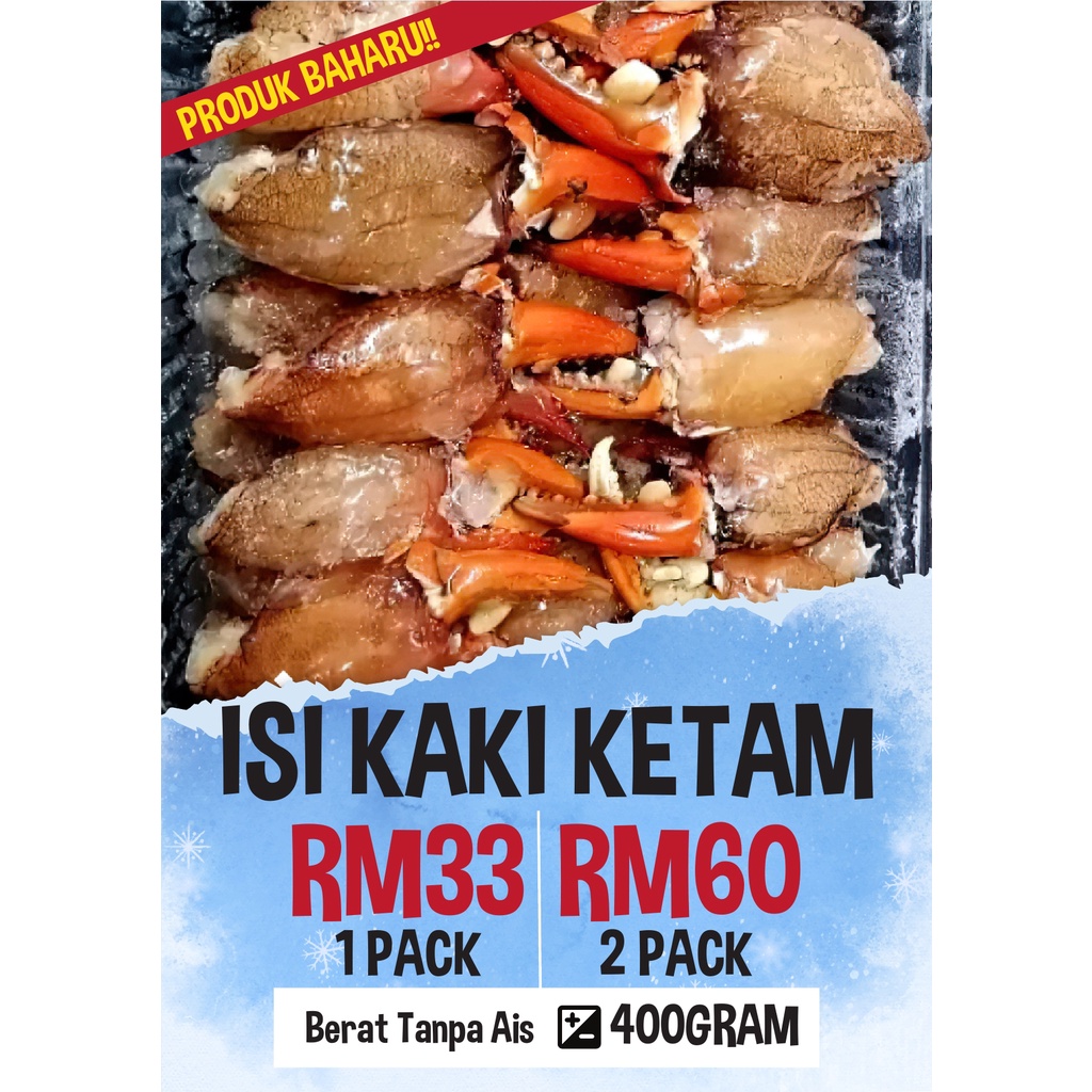 Isi Kaki Ketam / Crab Claw Meat (penghantaran Semenanjung Malaysia ...