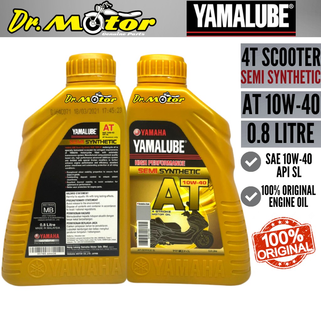 100% ORIGINAL YAMALUBE 4T AT SCOOTER 10W-40 SEMI SYNTHETIC ENGINE OIL ...