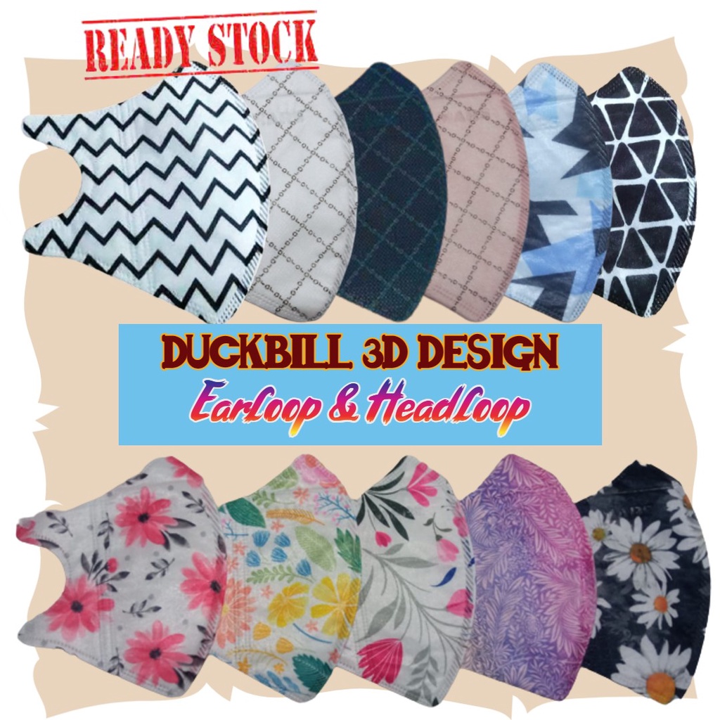 [50 pcs & 10 pcs] MARS Duckbill 3D Face Mask Bercorak Pattern Floral ...
