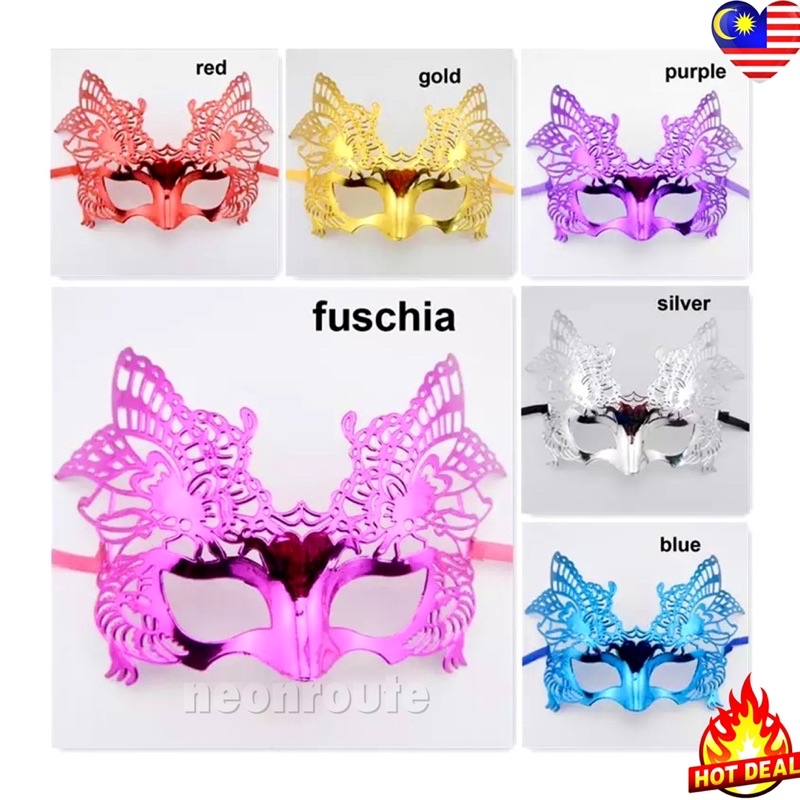 Shiny Butterfly Masquerade Mask for Fancy Dress Party | Shopee Malaysia