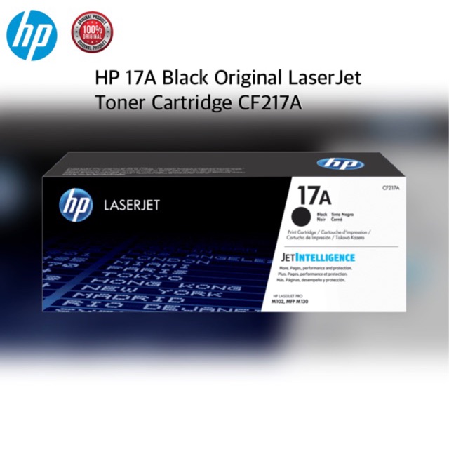 HP 17A Black Original LaserJet Toner Cartridge CF217A | Shopee Malaysia