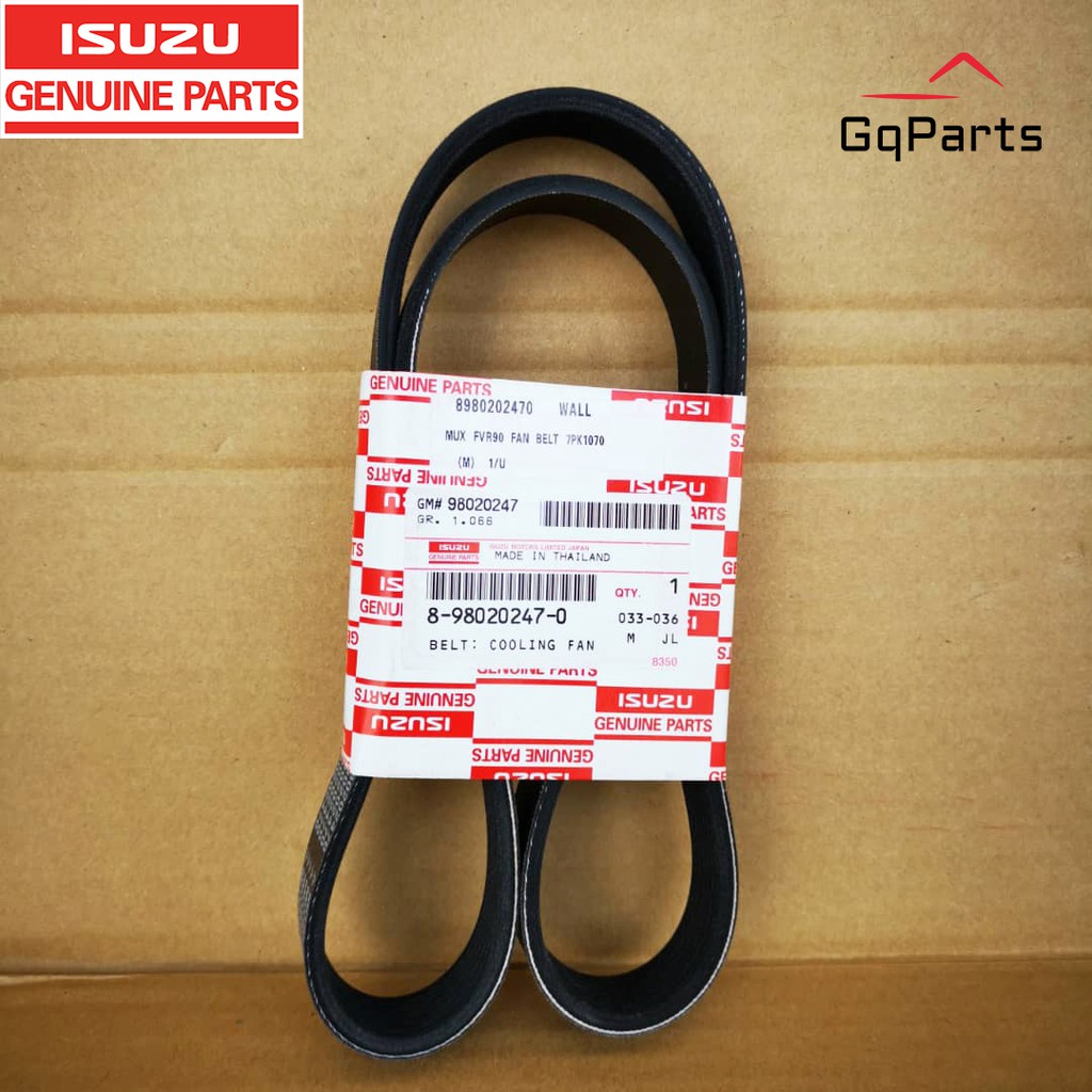 Isuzu Dmax Vross / MUX Fan Belt 7PK1070 (100% Original) | Shopee Malaysia