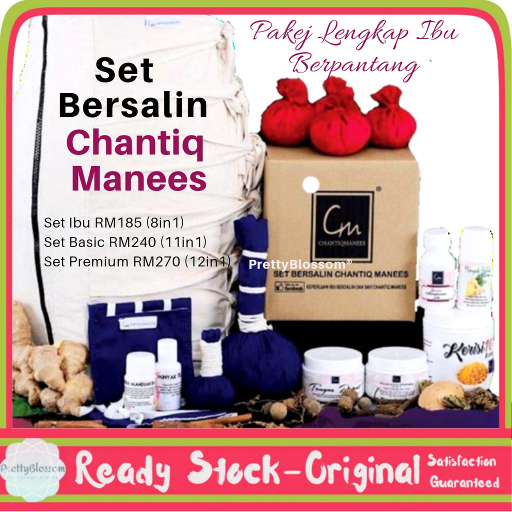 SET BERSALIN CHANTIQ MANEES, SET BERPANTANG CHANTIQ MANEES, SET ...