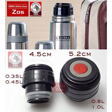 ZEBRA ONLINE STORE Zebra Vacuum Flask Inner Water Control Knob Spare ...