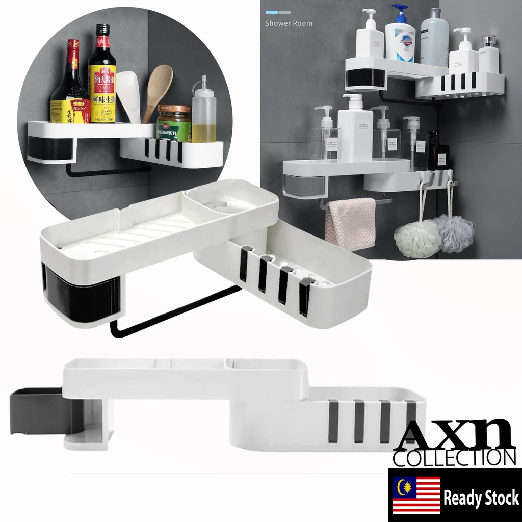 Wall Mounted Toilet Storage Holder Rack Bathroom Towel Rack Shampoo ...