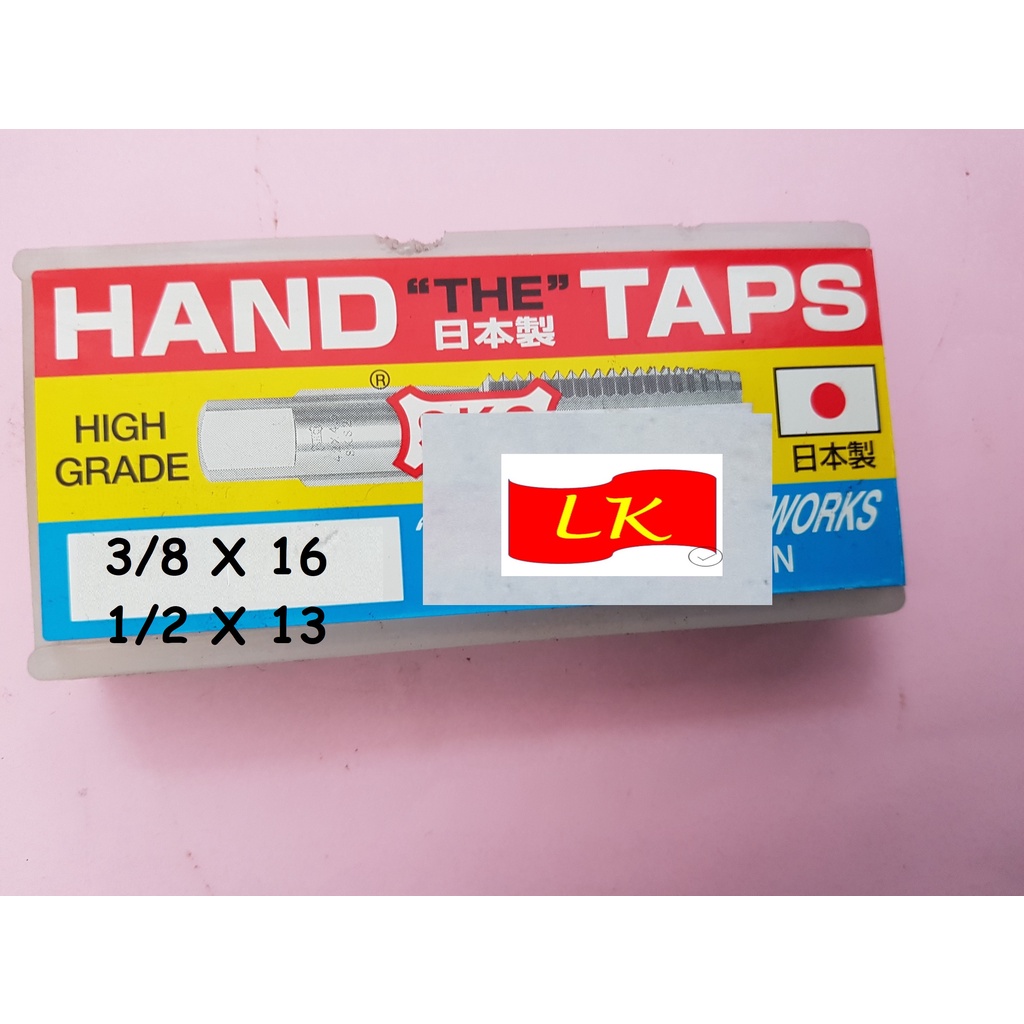 SKC MATRIX HAND TAPS - UNC | Shopee Malaysia