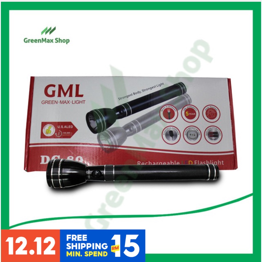 (Ready Stock)GML DC-80 LED Rechargeable Aluminum Flashlight,Green-max ... (Ready Stock)GML DC-80 LED Rechargeable Aluminum Flashlight,Green-max ...