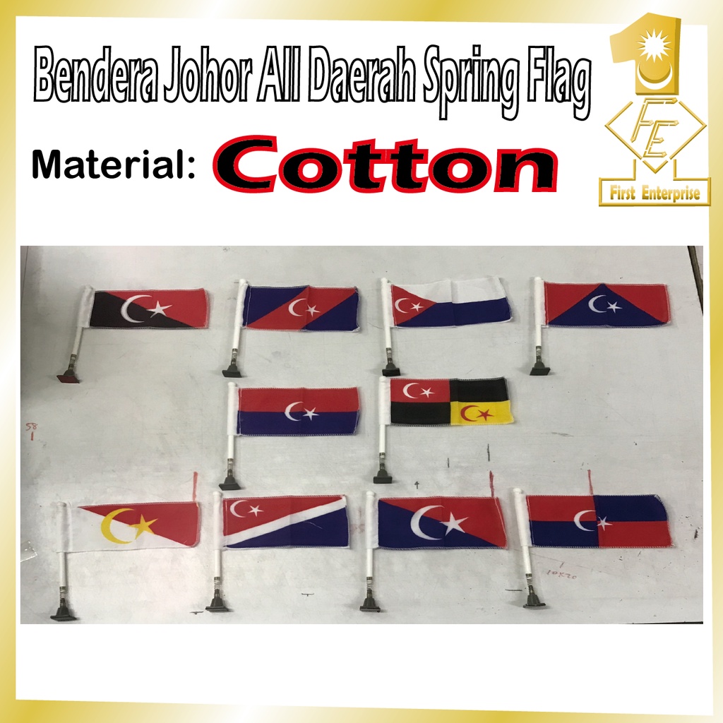 (Cotton) Full Set Bendera Johor All Daerah Spring Flag *READY STOCK* | Shopee Malaysia