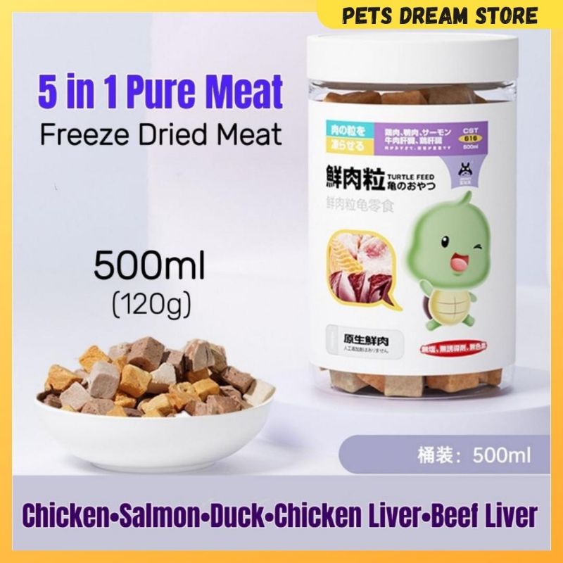 Jonsanty 5in1 Pure Meat 500ml Turtle Food Hamster Snack Pet food Freeze ...