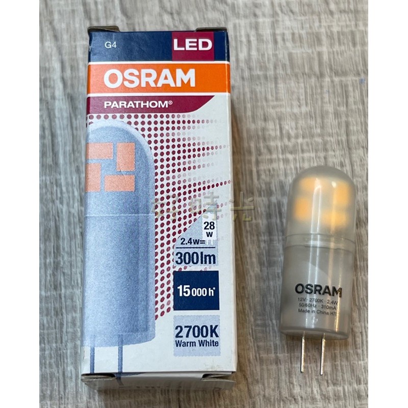 Osram Parathom LED PIN G4 2.4w 12v Bulb Non-dimmable Warm White 2700k | Shopee Malaysia