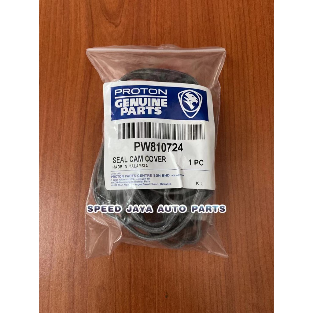 ORIGINAL VALVE COVER GASKET -PROTON SAGA BLM / FLX / FL / PREVE ...