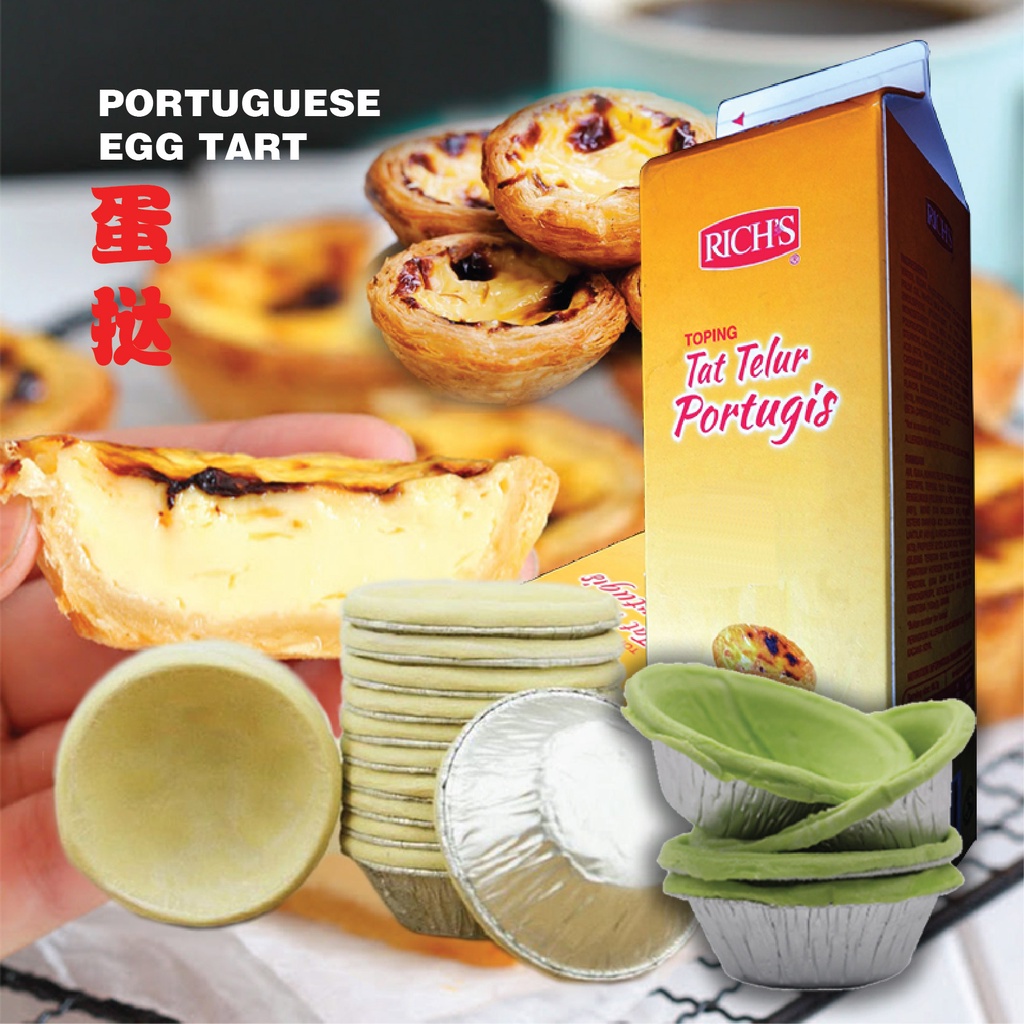 Portuguese Tart Shell Oeri / Pandan Flavour 葡萄牙蛋挞 | Shopee Malaysia