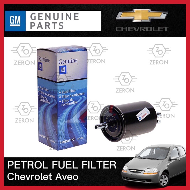 Fuel Filter GM Original - Chevrolet Aveo 1.5, 1.4 , Optra 1.8 #96537170 ...
