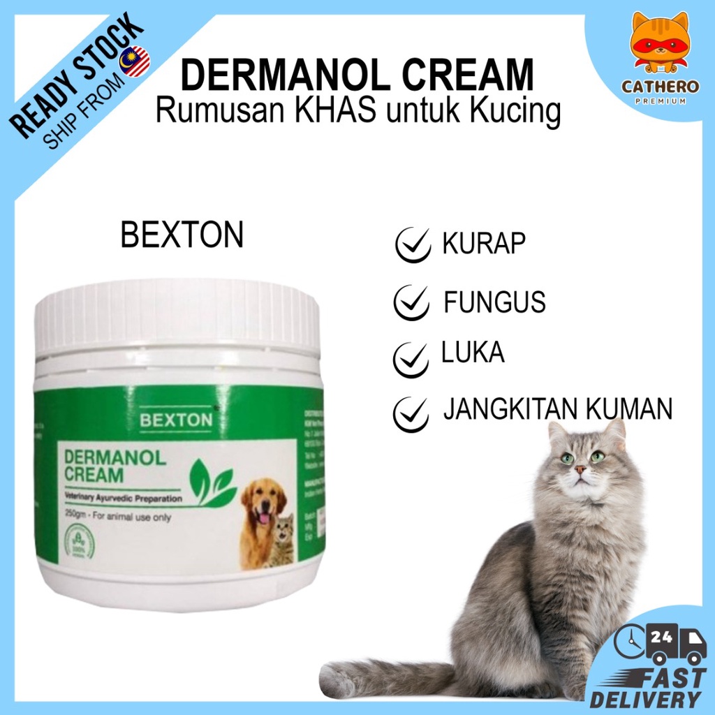 CATHERO Ubat Kurap Kucing Anti Fungus Cream 100% Herba Herbal BEXTON ...