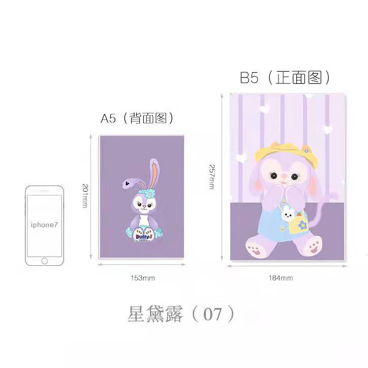 Many Styles Disney Stella Lou Linabell Cute Notebook Diary Notebook ...