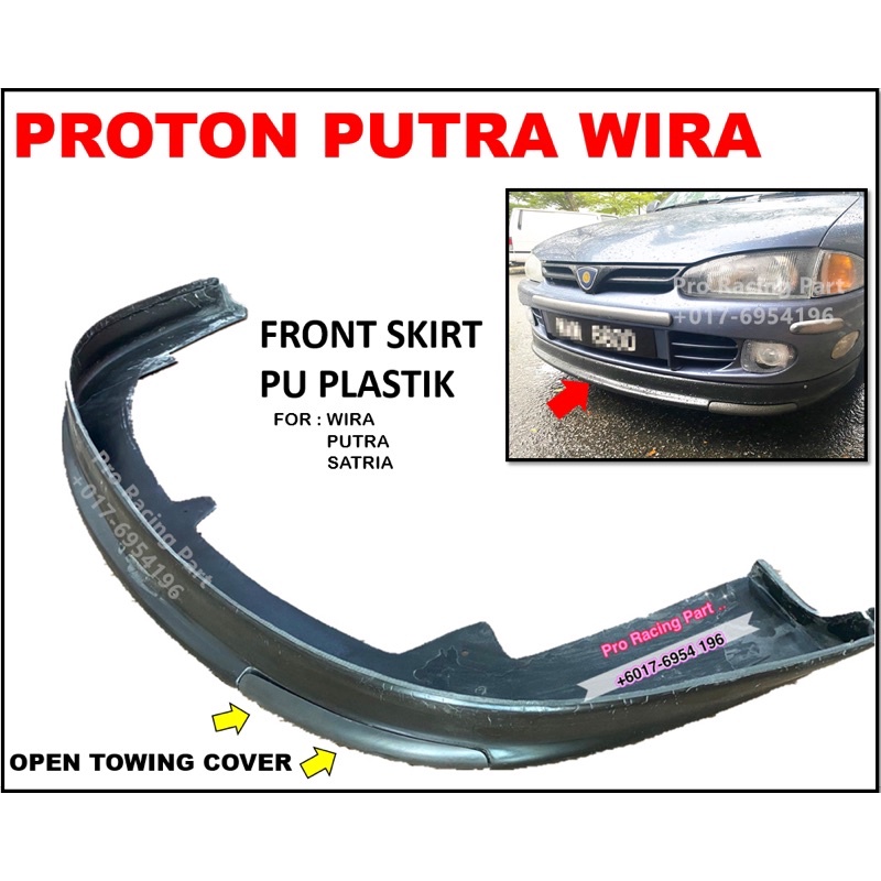 Proton GSR Wira Satria Putra Front Skirt Lip PU C99 Arena wira93 cap ...