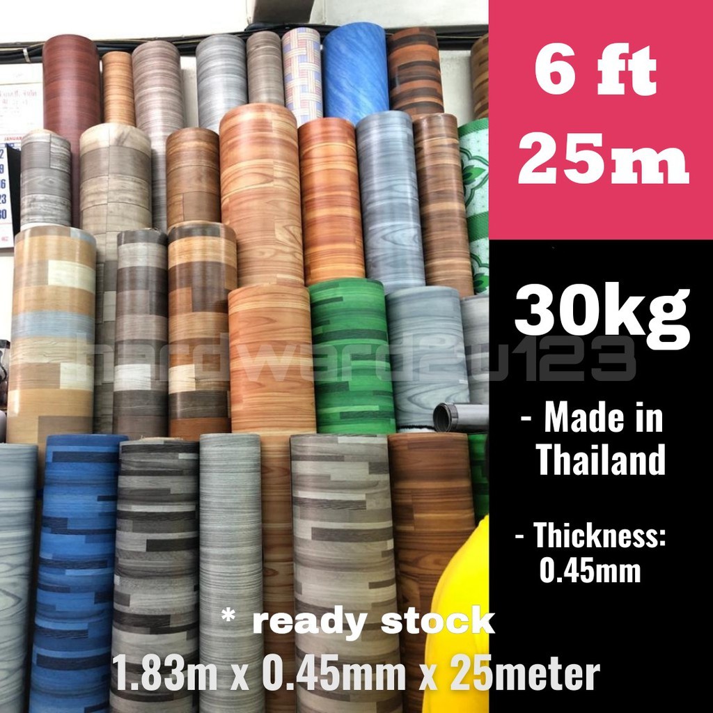 Tikar Getah 6 Kaki Tebal 0.45mm Satu Gulung 25 meter Buatan Thailand 🇹🇭 ...