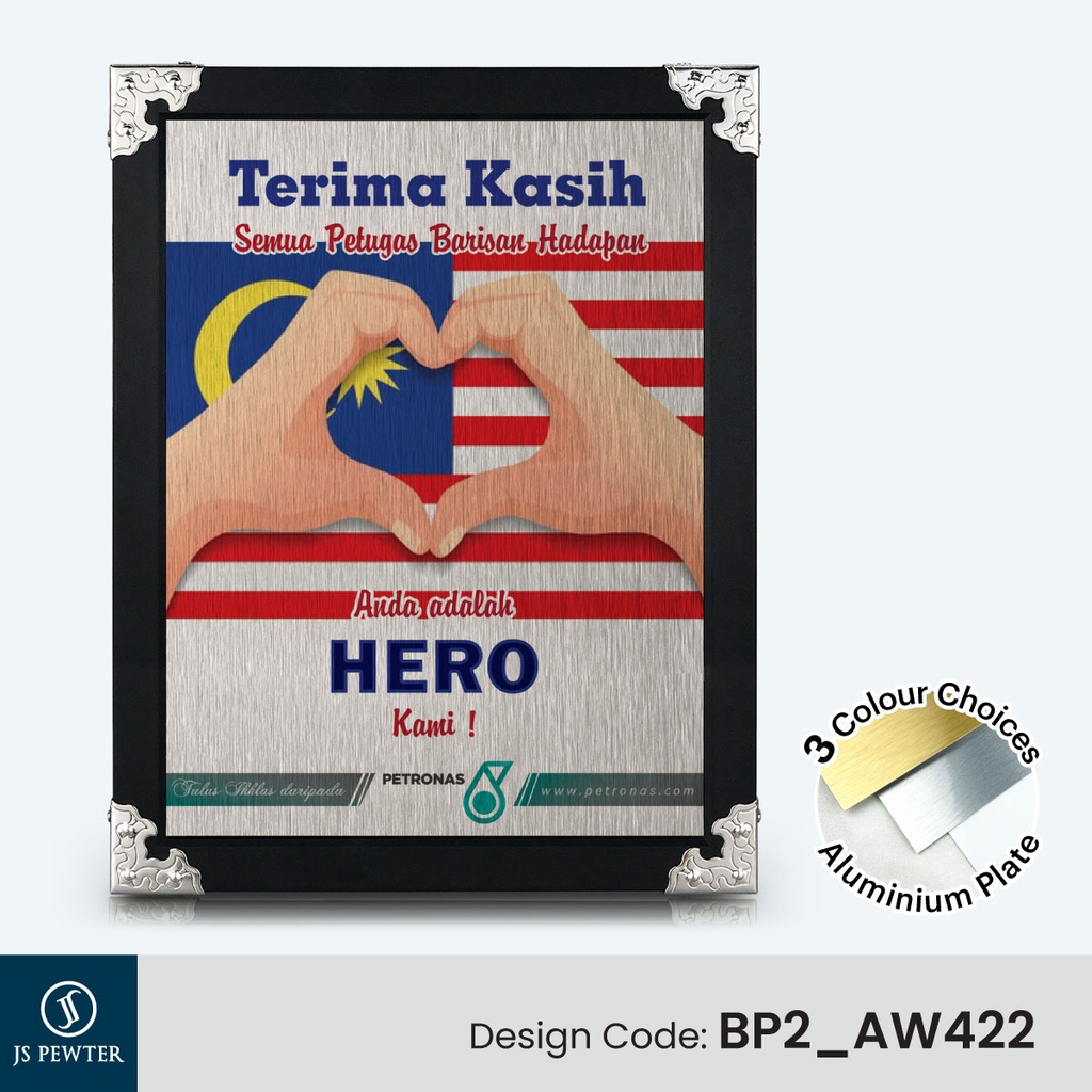 (JS Pewter) Custom Budget Plaque Black Frame | Metal Plate ...