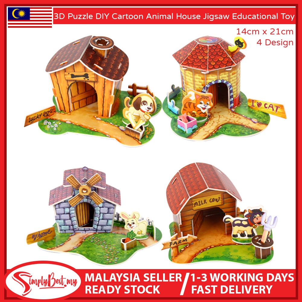 SIMPLYBEST Mini 3D Jigsaw Puzzle Intelligence Early learning Kids ...