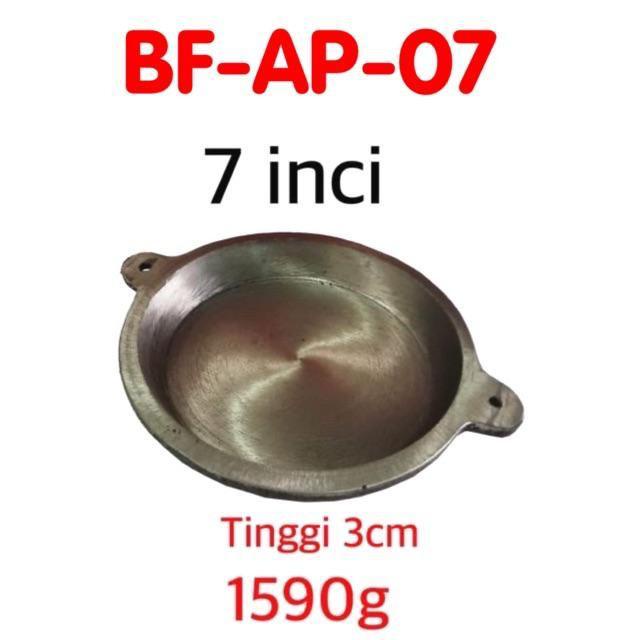 ACUAN KUIH APOM BALIK BESI 7INCI DAN 5INCI KUALI APOM BALIK PAN BESI ...