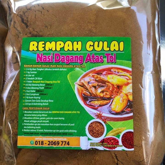 🚗 READY STOCK 🚗 Rempah Gulai Nasi Dagang Atas Tol - Cooking Tips will ...