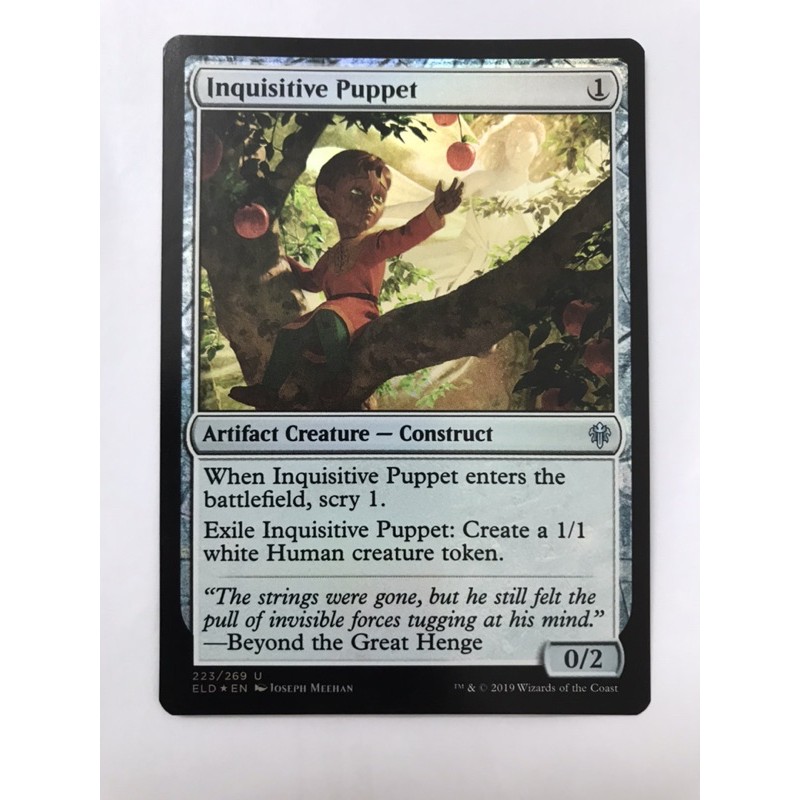 Magic The Gathering Inquisitive Puppet | Shopee Malaysia