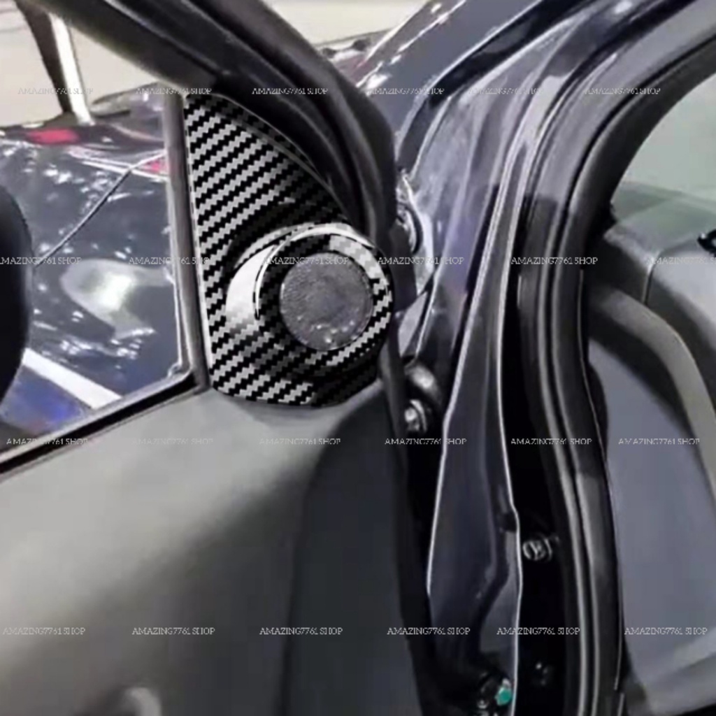 HONDA CITY HATCHBACK RS GN2 CARBON FIBER TWEETER FRAME COVER GARNISH ...