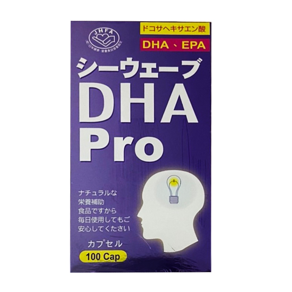 Japan Toyo Fish Eye Socket Oil DHA Capsules (100 Capsules) | Shopee ...