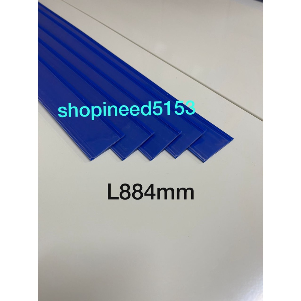 GONDOLA DATA STRIP / RAK KEDAI RUNCIT HARGA PLASTIC | Shopee Malaysia