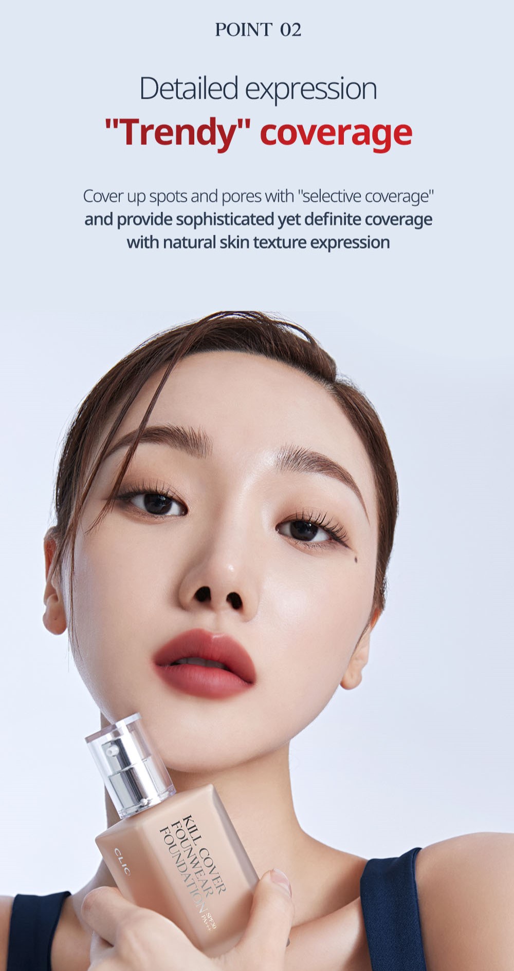 CLIO Kill Cover Founwear Foundation SPF30 PA+++ [3 Colors to Choose ...