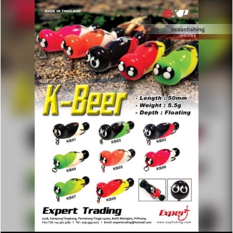 🔥EXP K-BEER 50MM/5.5G MADE IN THAILAND 🇹🇭🇹🇭 | Shopee Malaysia