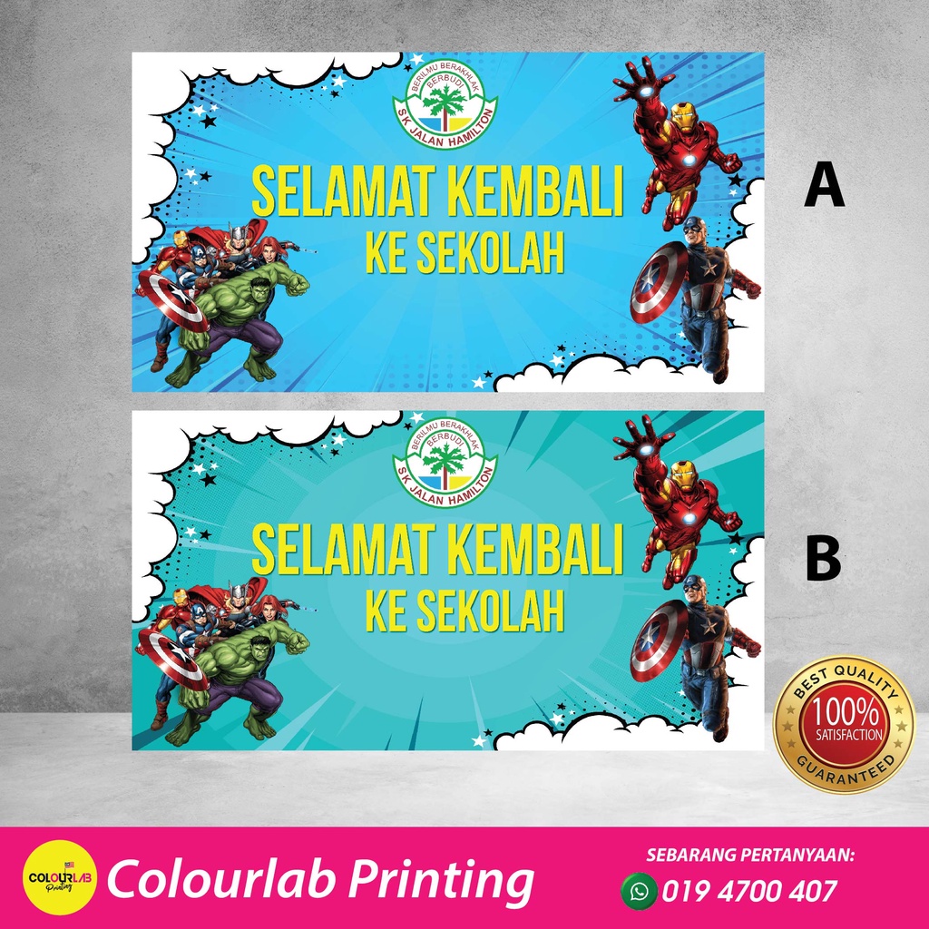 Banner selamat kembali ke sekolah (Avengers) | Shopee Malaysia