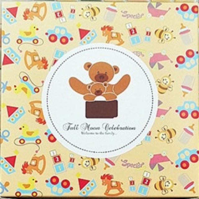 Full Moon Box Design B 满月礼盒 | Shopee Malaysia