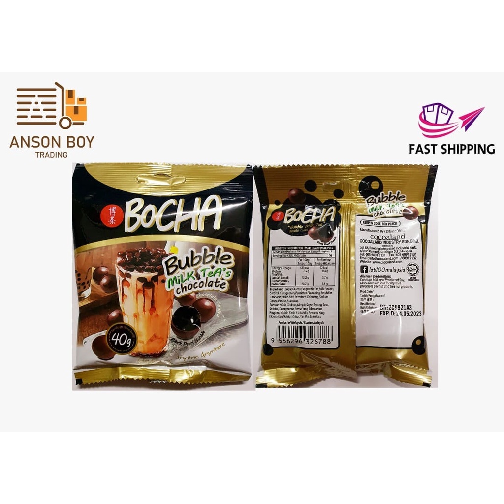 [READY STOCK] LOT 100 BOCHA BUBBLE MILK TEA'S CHOCOLATE 40gram | Shopee ...
